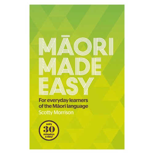 Māori Made Easy – TePapaStore
