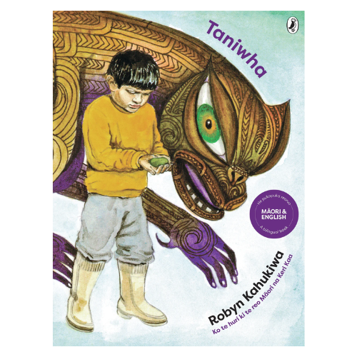 Taniwha – TePapaStore